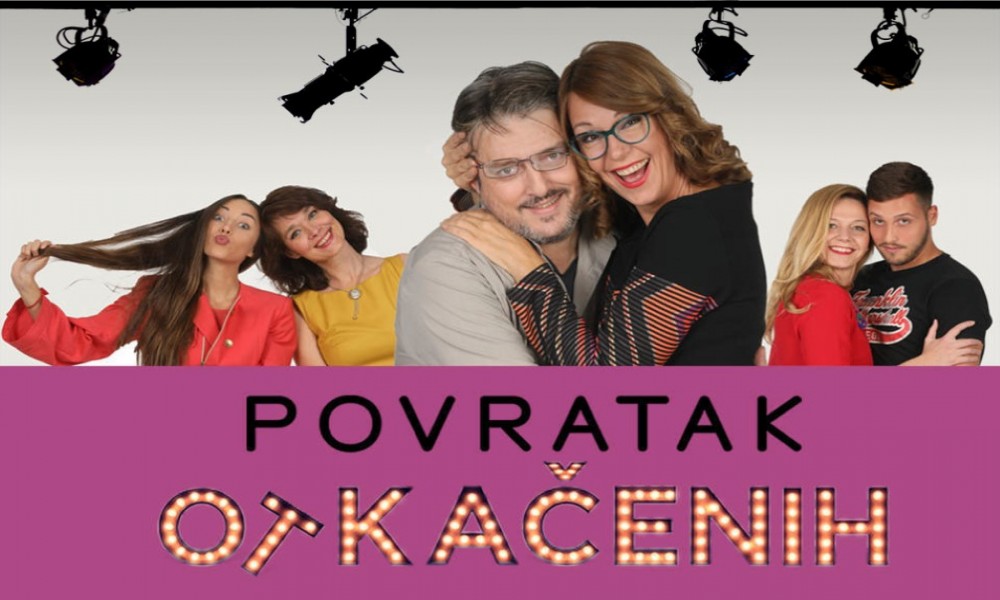 OTKAZANA PREDSTAVA U DOMU KULTURE U KOSTOLCU