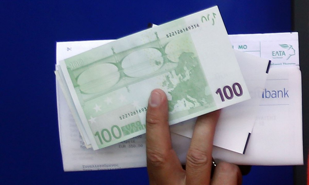 OBJAVLJEN BROJ TELEFONA POMOĆU KOJEG SE MOŽETE PRIJAVITI ZA POMOĆ OD ...